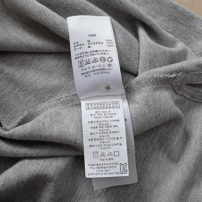 RL S-XXL xx35-服饰丨向阳